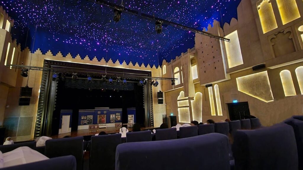 Qatar Concert Venues