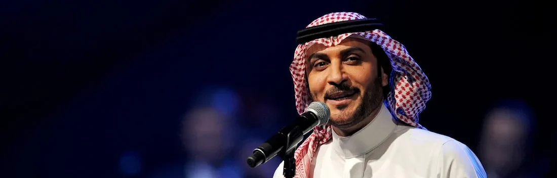 Majid Al Mohandis Set To Perform In Etihad Arena - Platinumlist Guide