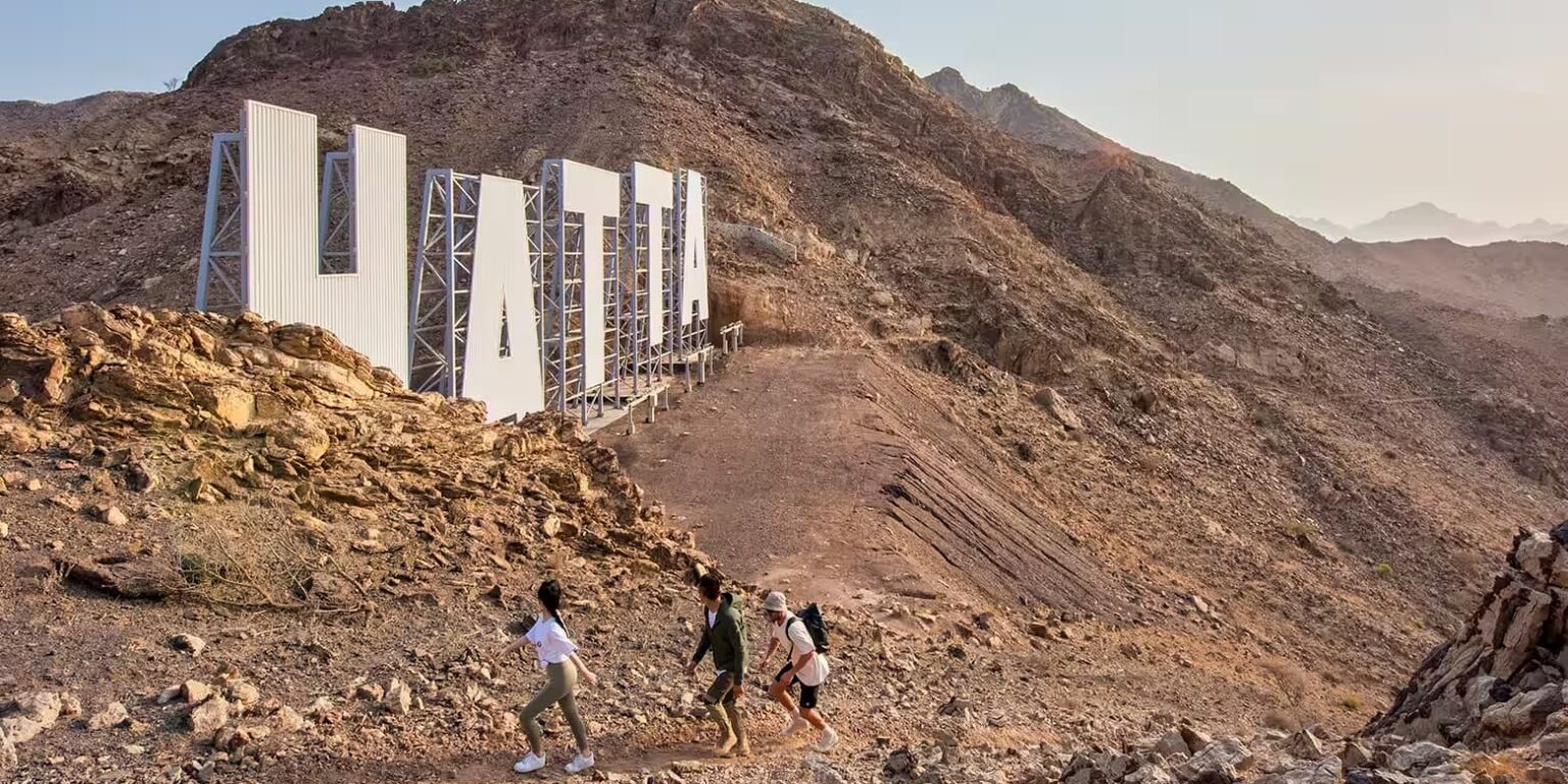 Ultra Trail Dubai 2025: Dates, Races & All Details of Epic Challenge in ...
