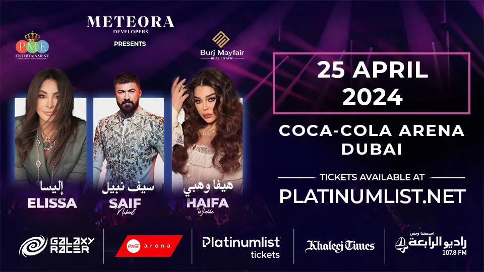 Upcoming Arabic Music Concerts In UAE - Platinumlist Guide