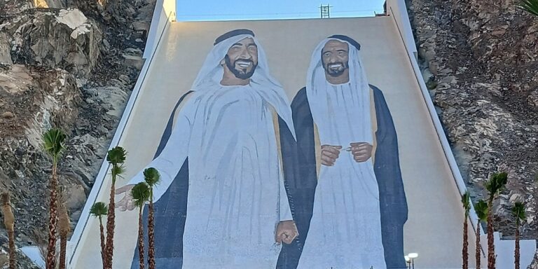 World’s Largest Mosaic Artwork Unveiled in Hatta to Celebrate UAE ...
