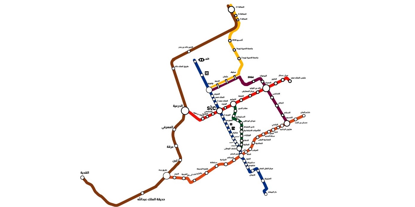 Riyadh Metro’s Historic Launch on November 27: What to Expect from the ...