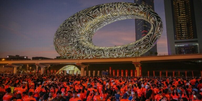 Dubai Run 2024: Full Guide to Routes, Registration, Parking, and Metro ...