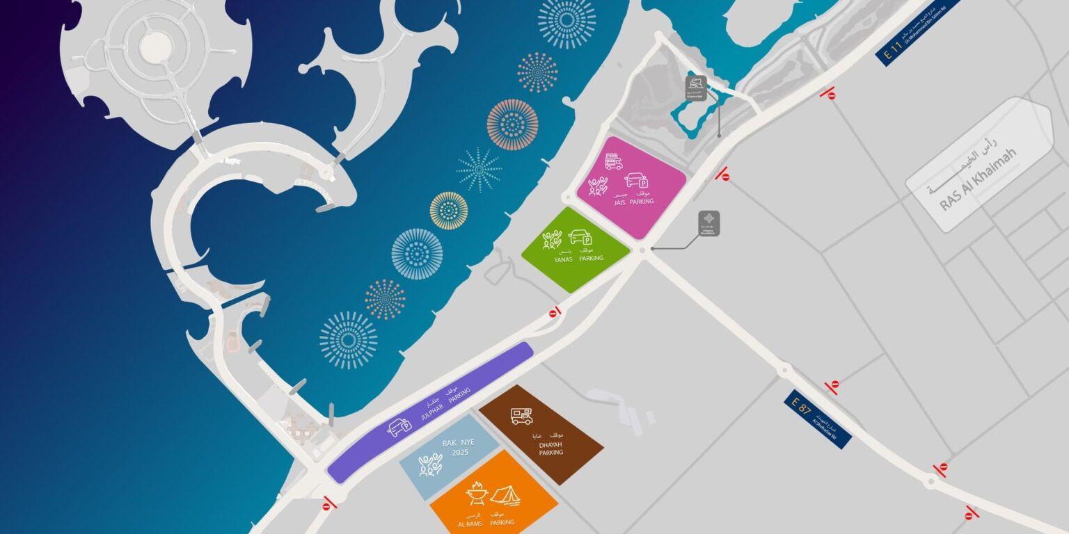 Parking Rules & Free Registration Process for Ras Al Khaimah NYE Fireworks 2025 - Platinumlist Guide