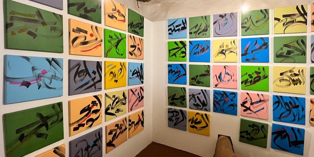 Al Khatt Festival 2025 in AlUla: Explore Arabic Calligraphy & Art ...