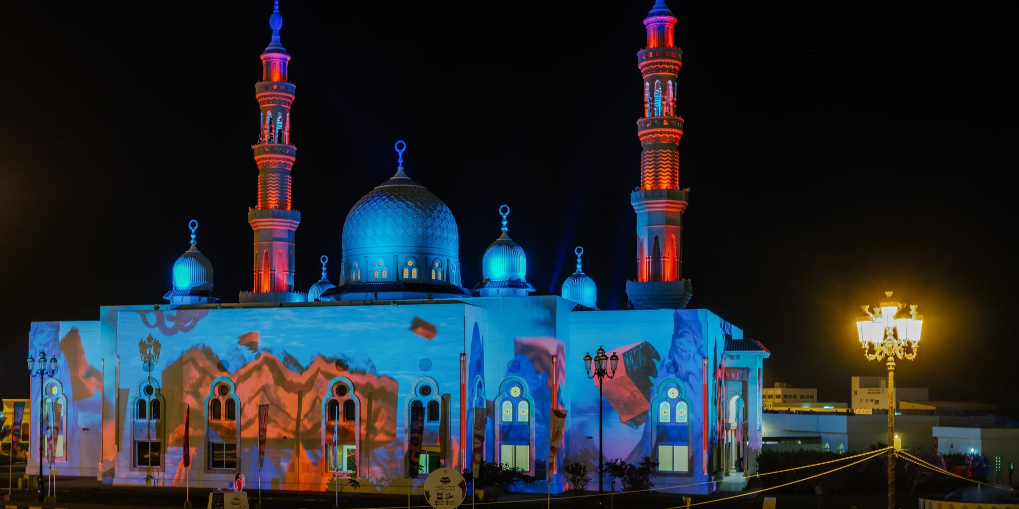 Everything You Need to Know about Sharjah Light Festival 2025 ...