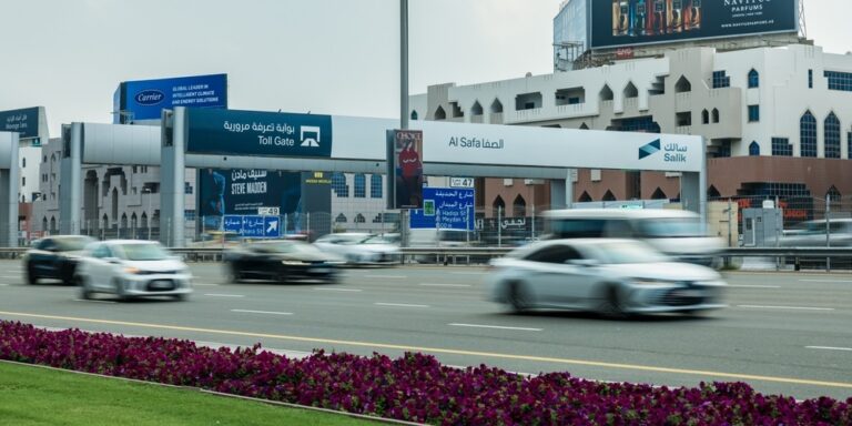 Dubai Salik Toll Gate Pricing Update for Ramadan: New Timings and ...