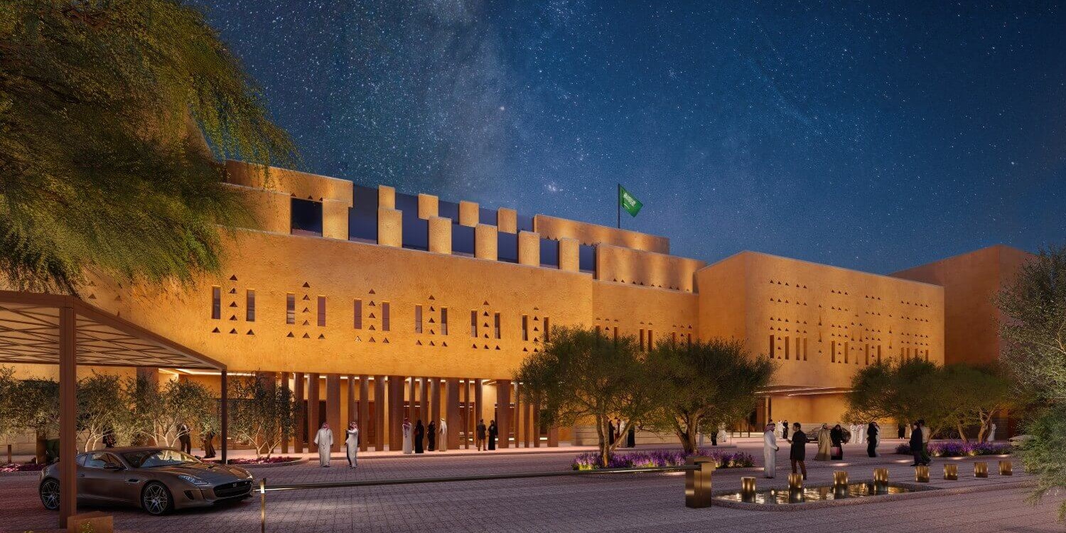 Misk Heritage Museum to Open in Diriyah: Celebration of Saudi Arabia’s ...