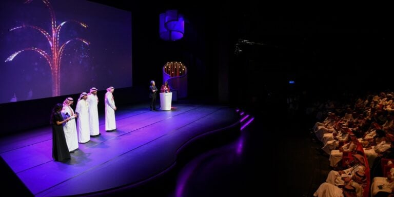 Saudi Film Festival 2025 at Ithra – Dates, Tickets & Highlights ...
