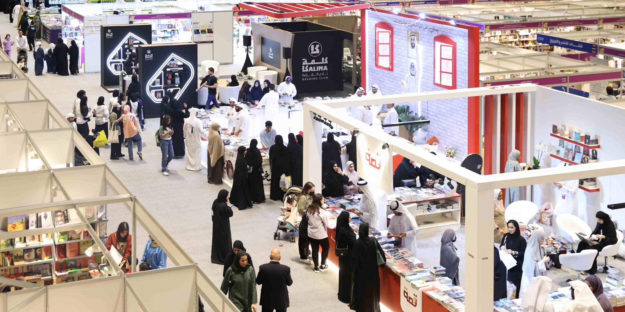 Abu Dhabi International Book Fair 2025 – Now 10 Days of Books & Events ...