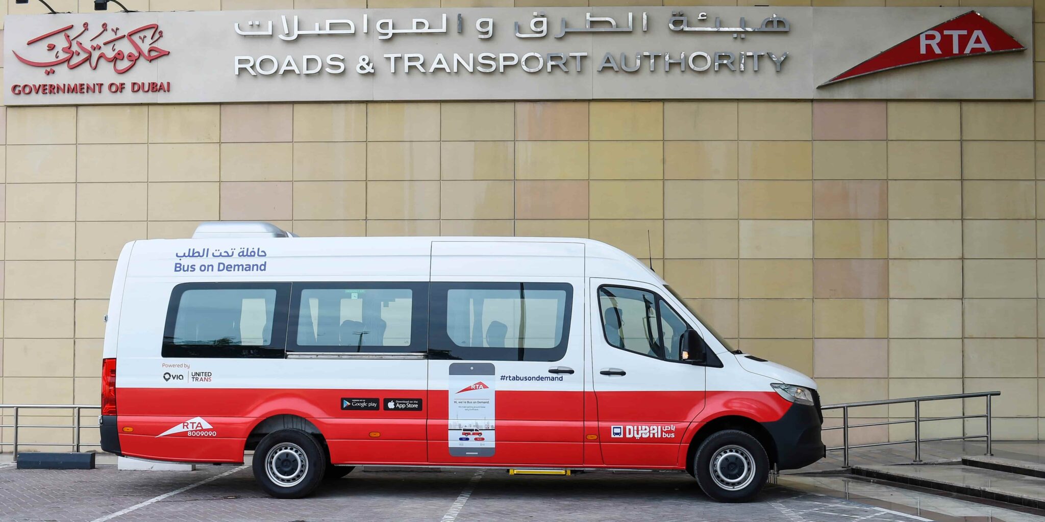 RTA's Bus On Demand Expands to New Areas in Dubai: Routes, Prices ...