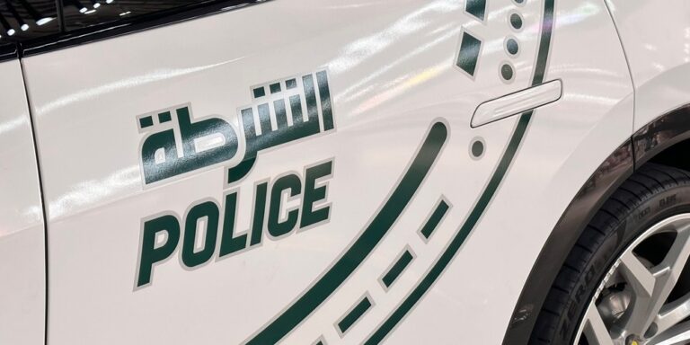 Dubai Police Ranked World’s Strongest Police Brand with AAA+ Rating ...