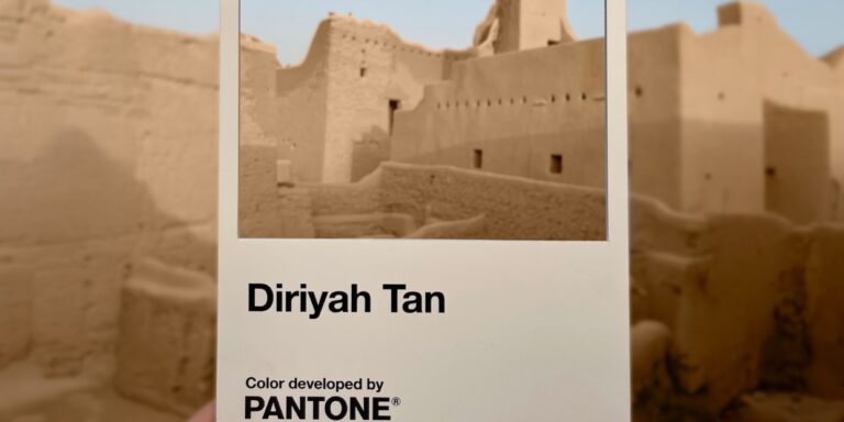 Diriyah Tan by Pantone: Meet New Colour Inspired by Saudi Arabian ...