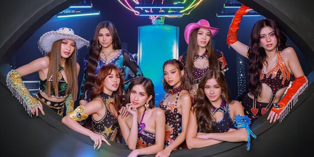 BINI Concert in Dubai Just 10 Days Away – Limited Tickets Now Available ...