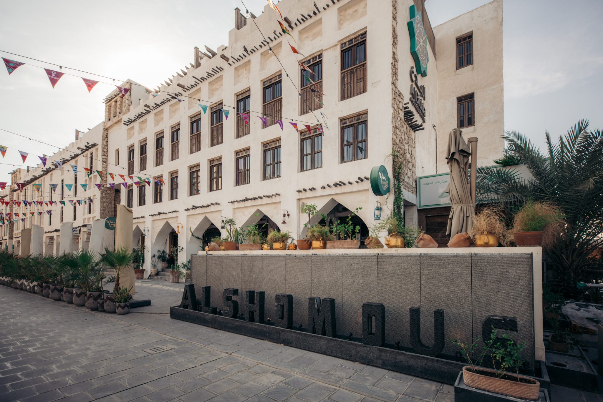 Best Restaurants in Doha, Qatar - Platinumlist Guide