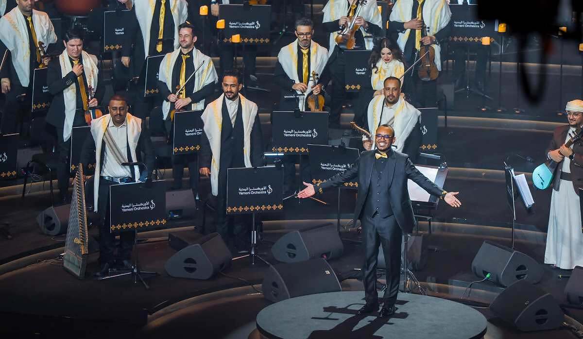 The Yemenis Orchestra Live in Dubai – A Powerful Celebration of Yemeni ...
