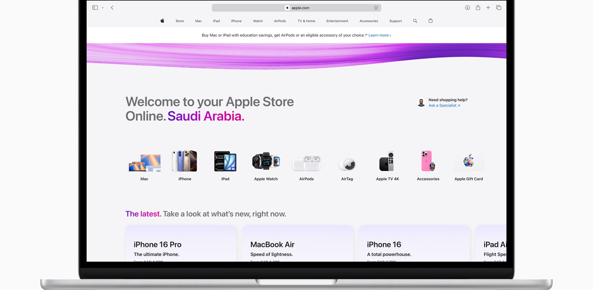 Apple Launches Official Online Store and App in Saudi Arabia with ...