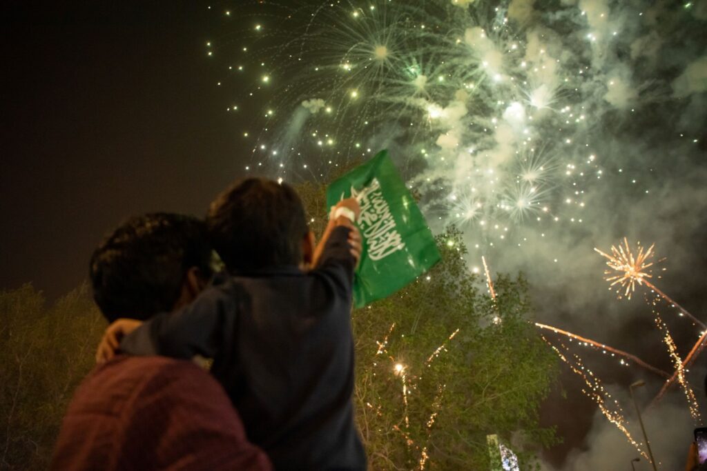 Things to Do During Saudi National Day 2025 | Events & Activities Guide ...