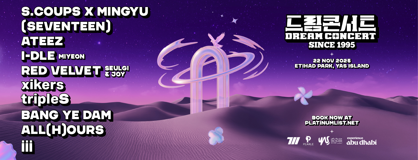 Dream Concert Abu Dhabi 2025 | K-Pop Mega Festival at Etihad Park ...