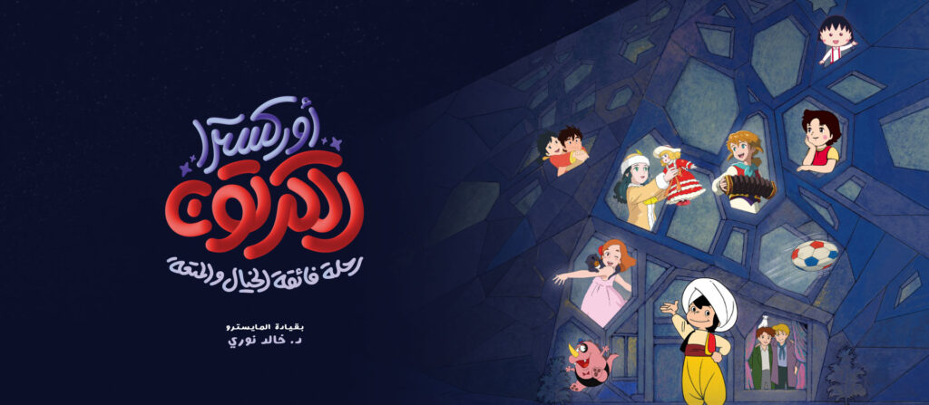 Best Cafes and Coffee Shops to Try in Doha - Platinumlist Guide