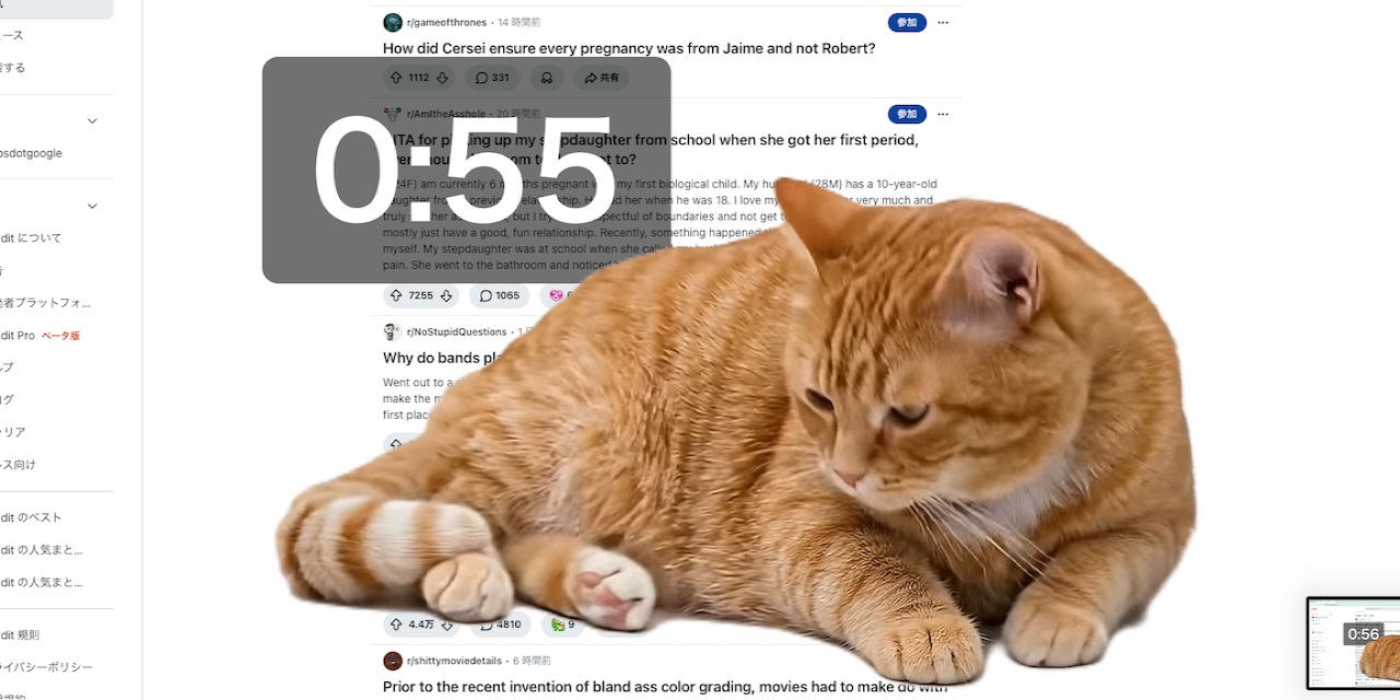 Scrolling Too Much? This Viral Extension Blocks Your Screen With a ...